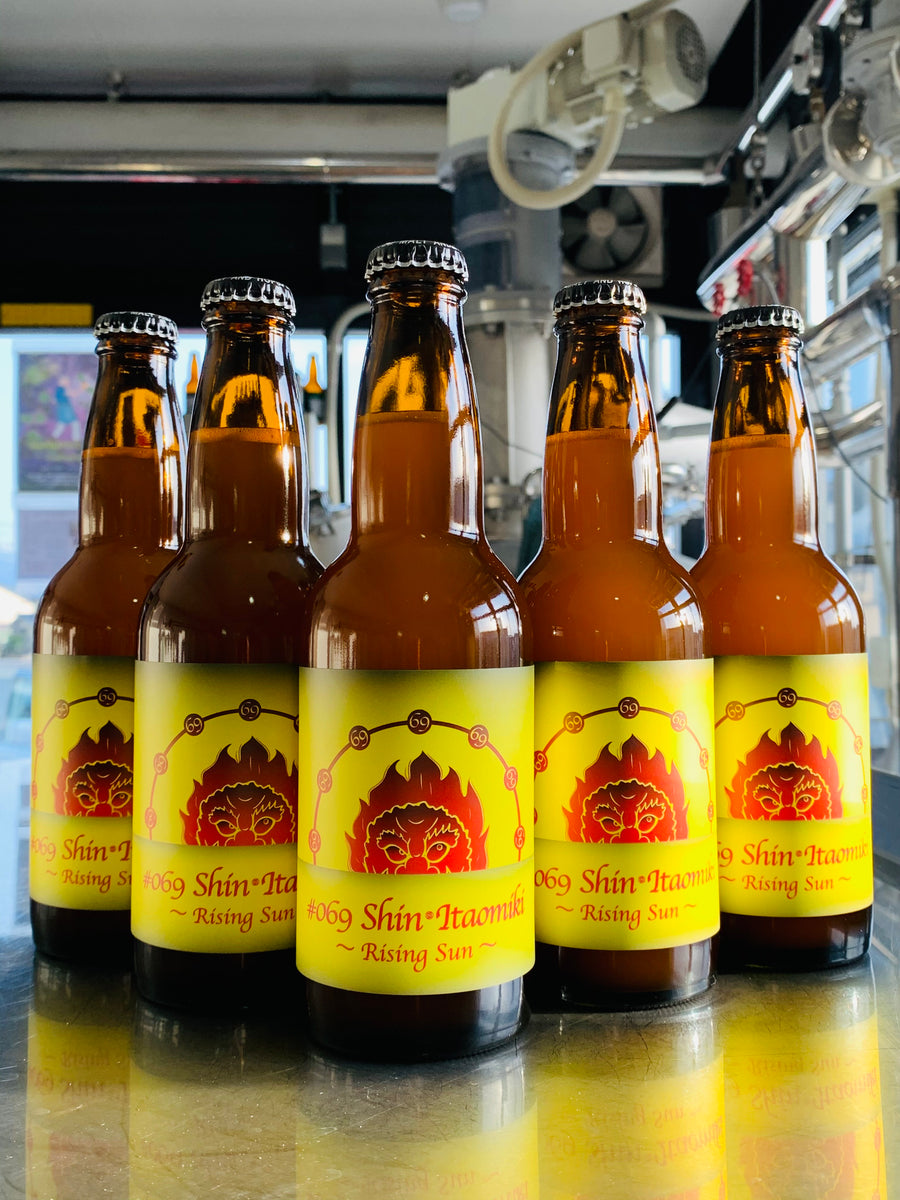 #008 DATE – Brewlab108