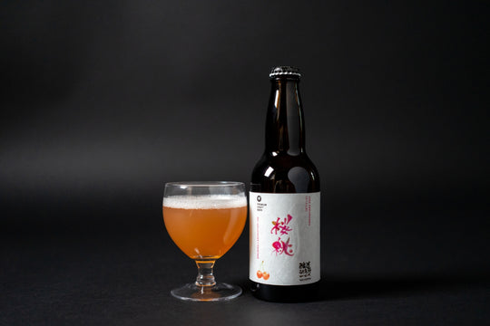 PRODUCT – Brewlab108