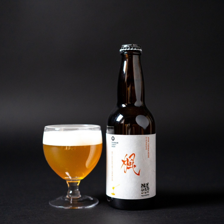 PRODUCT – Brewlab108