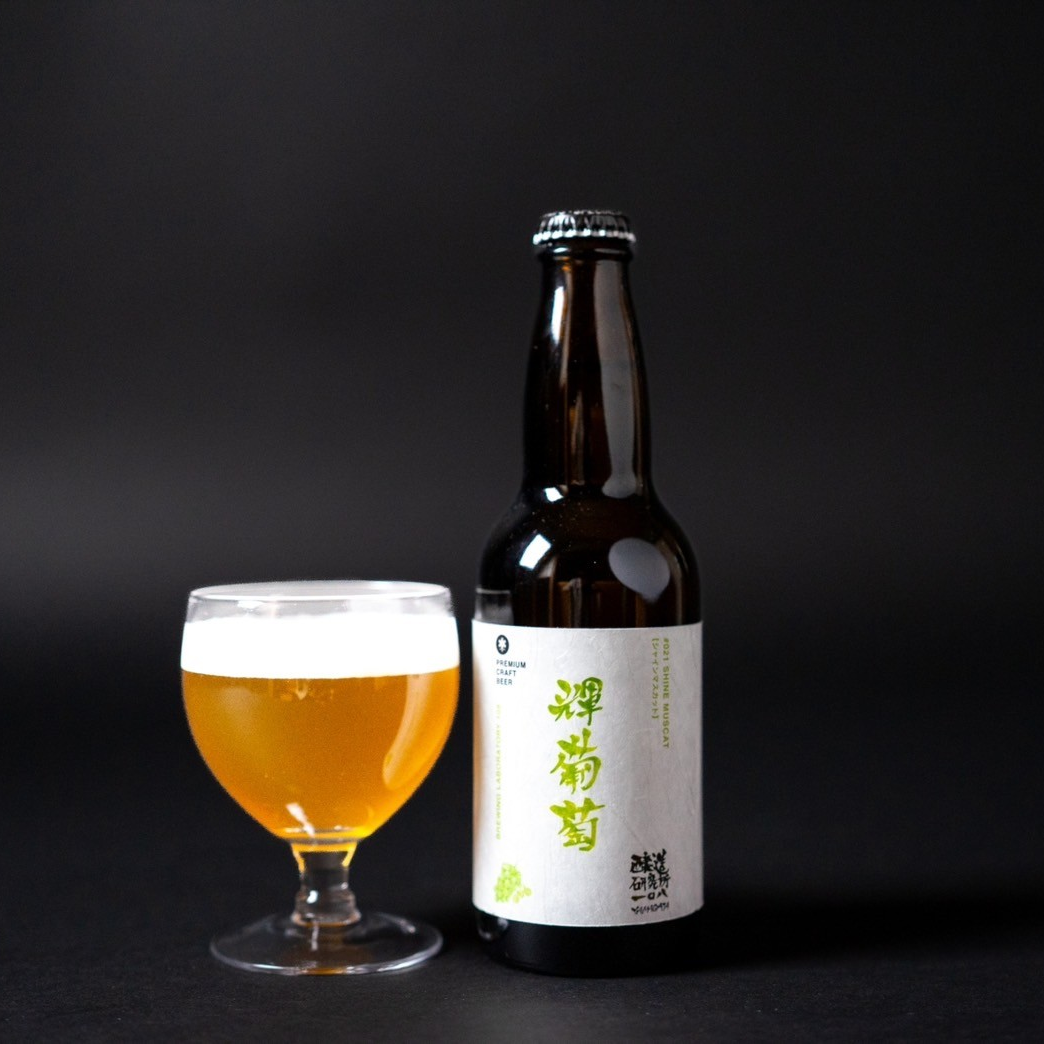 PRODUCT – Brewlab108