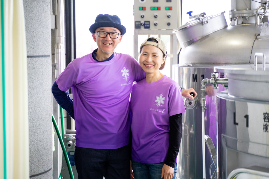 ABOUT – Brewlab108